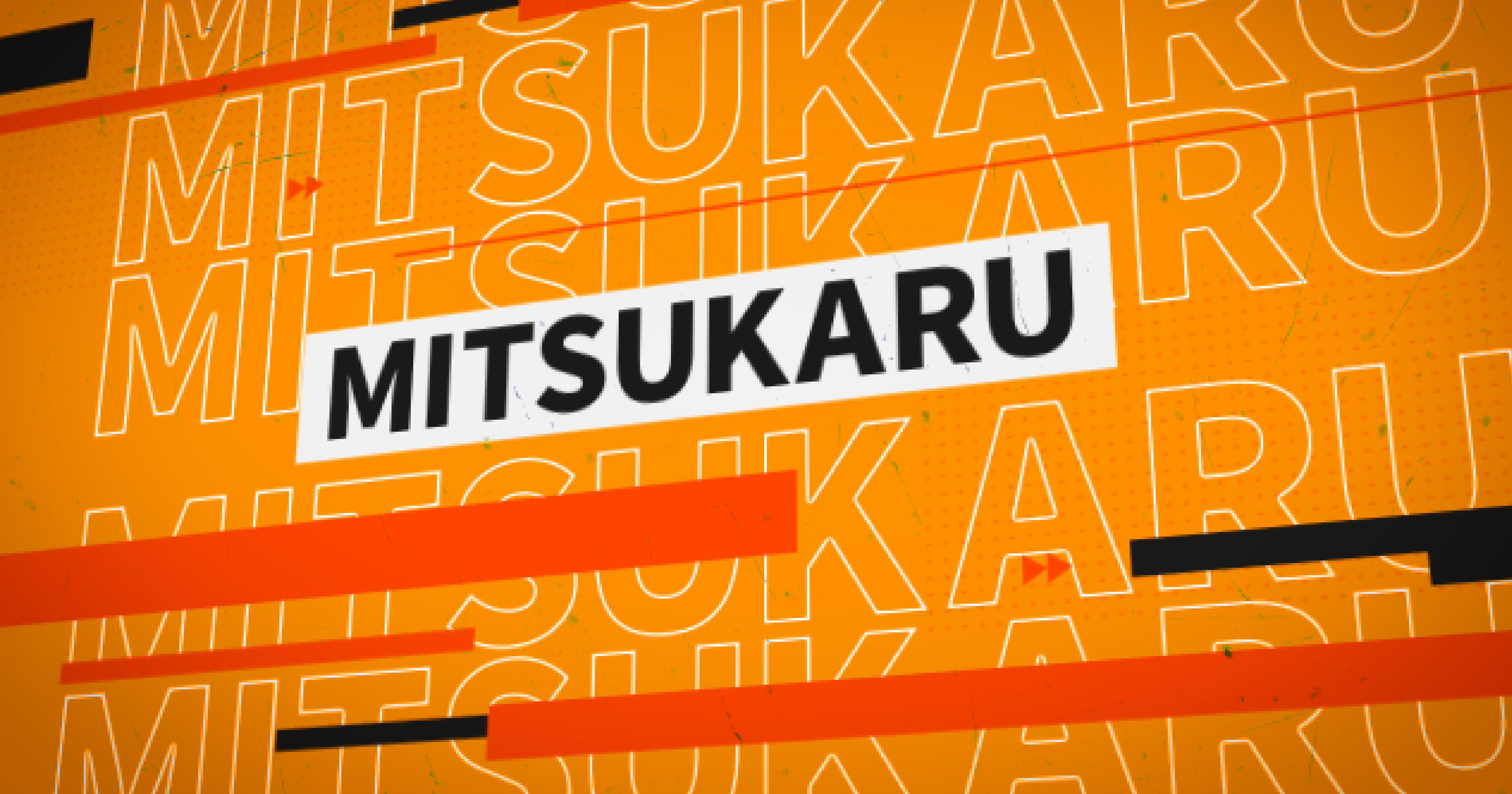 株式会社ミツカル｜規格外の行動で10年10兆円企業へ